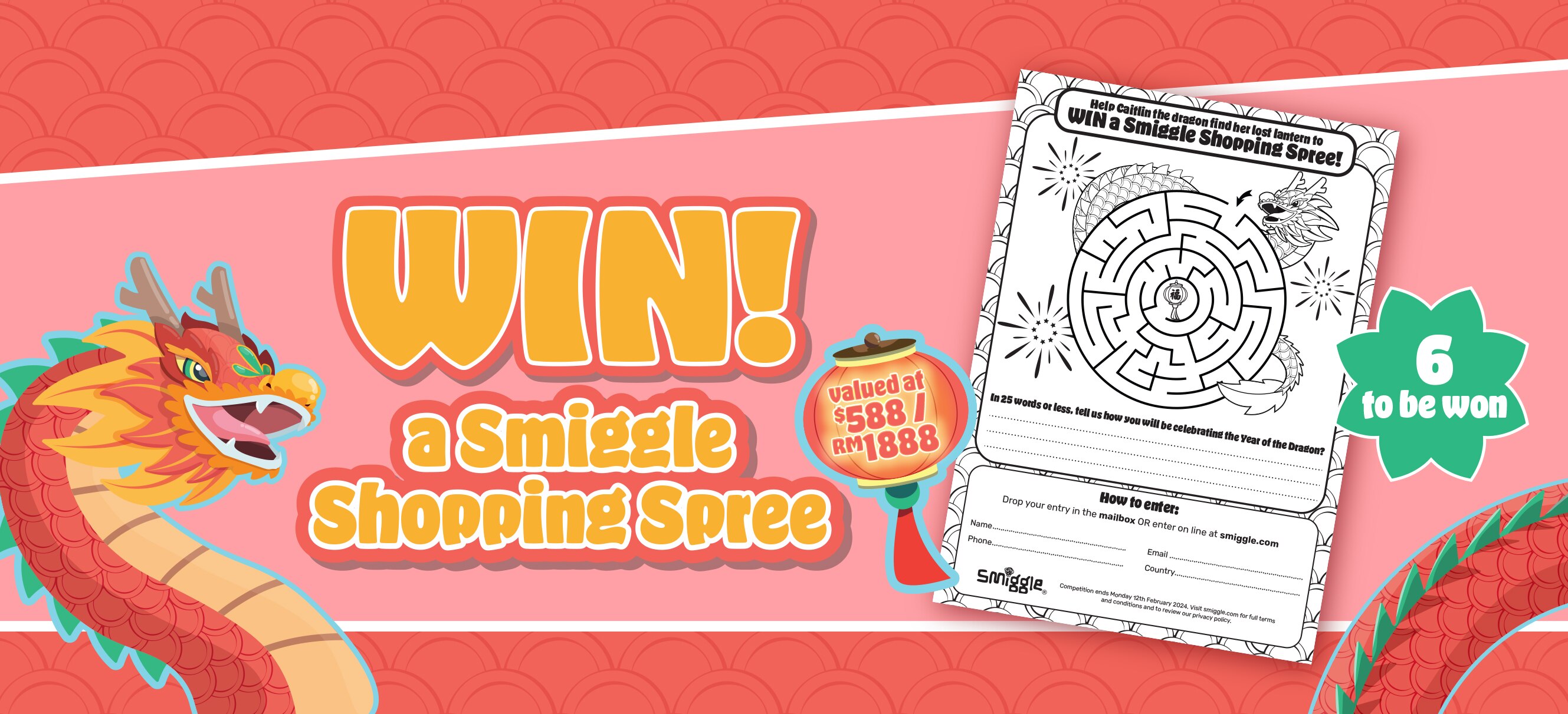Smiggle Lunar New Year Competition