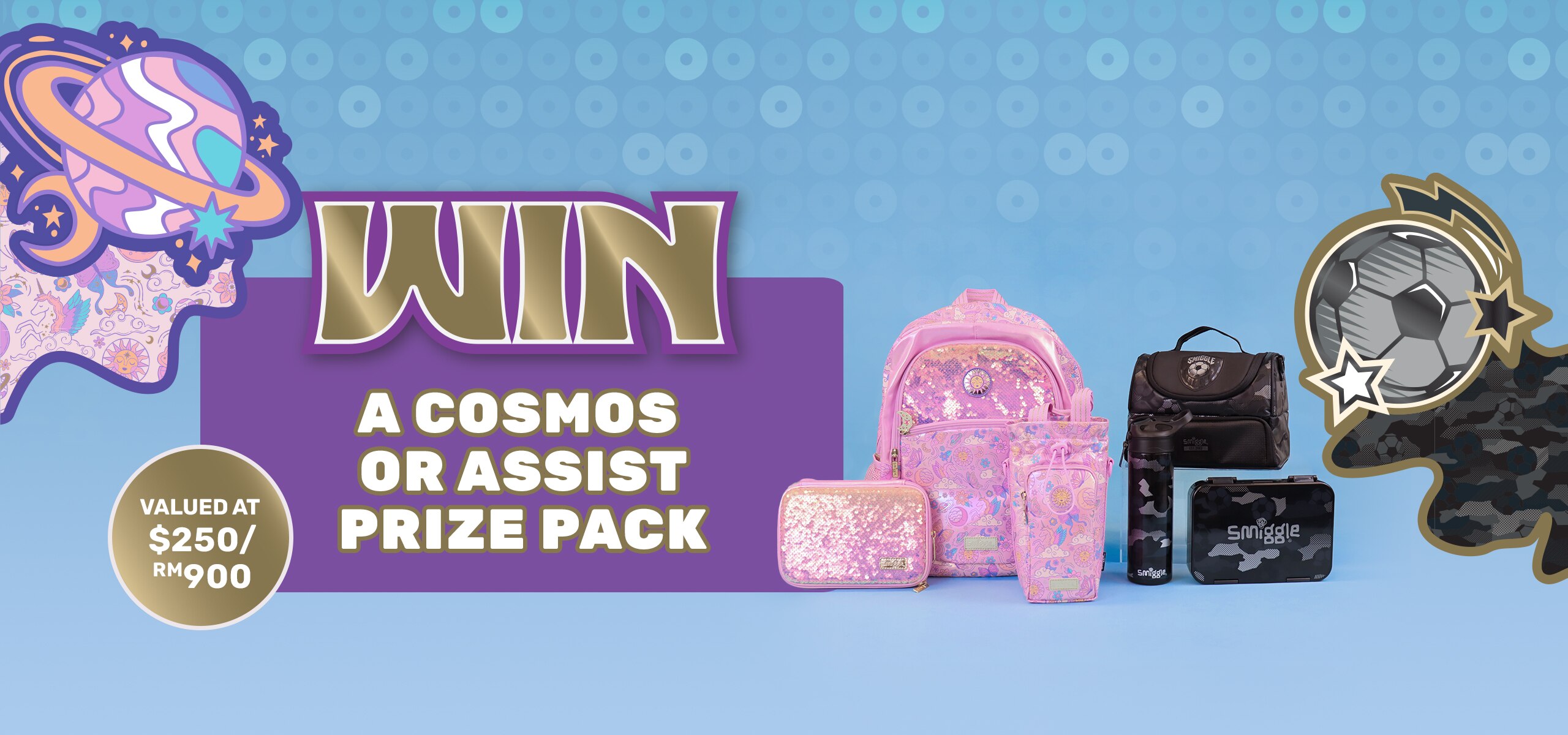 Smiggle Cosmos & Assist Competition