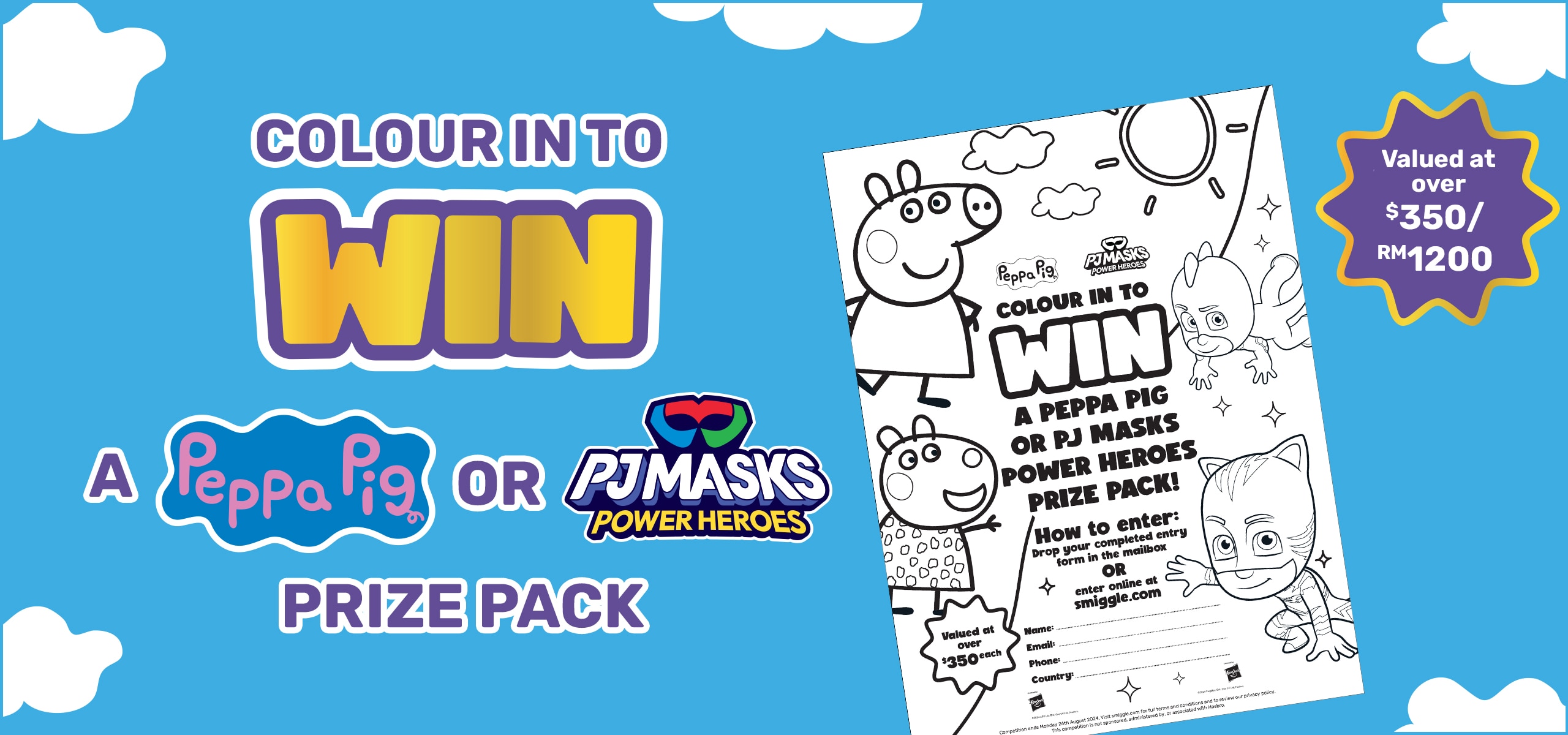 Smiggle Peppa Pig & PJ Masks Power Heroes Competition